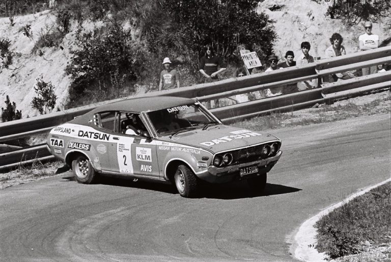 1976 Holden Dealers International - Rallypedia