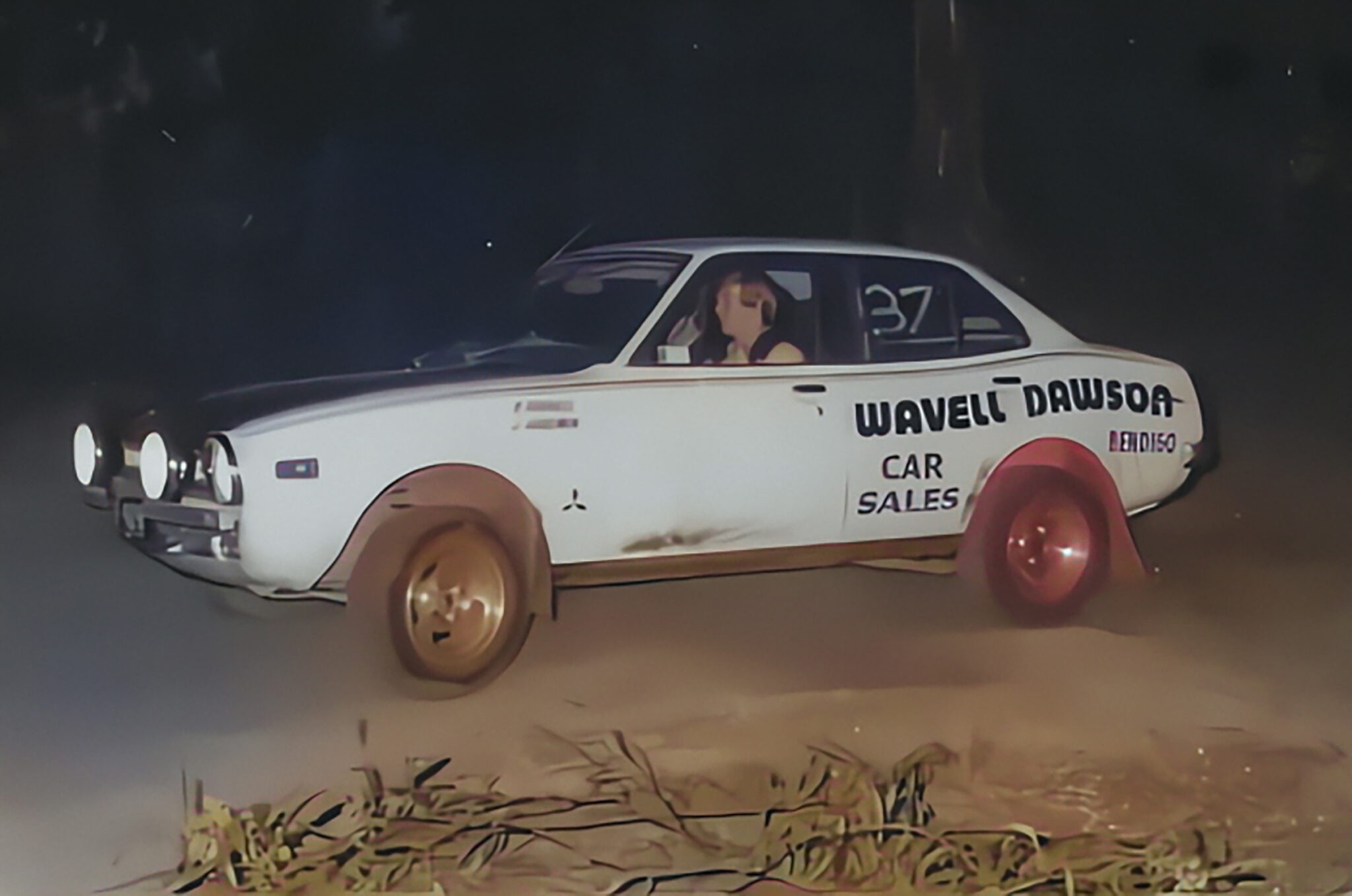 1979 North Central - Rallypedia