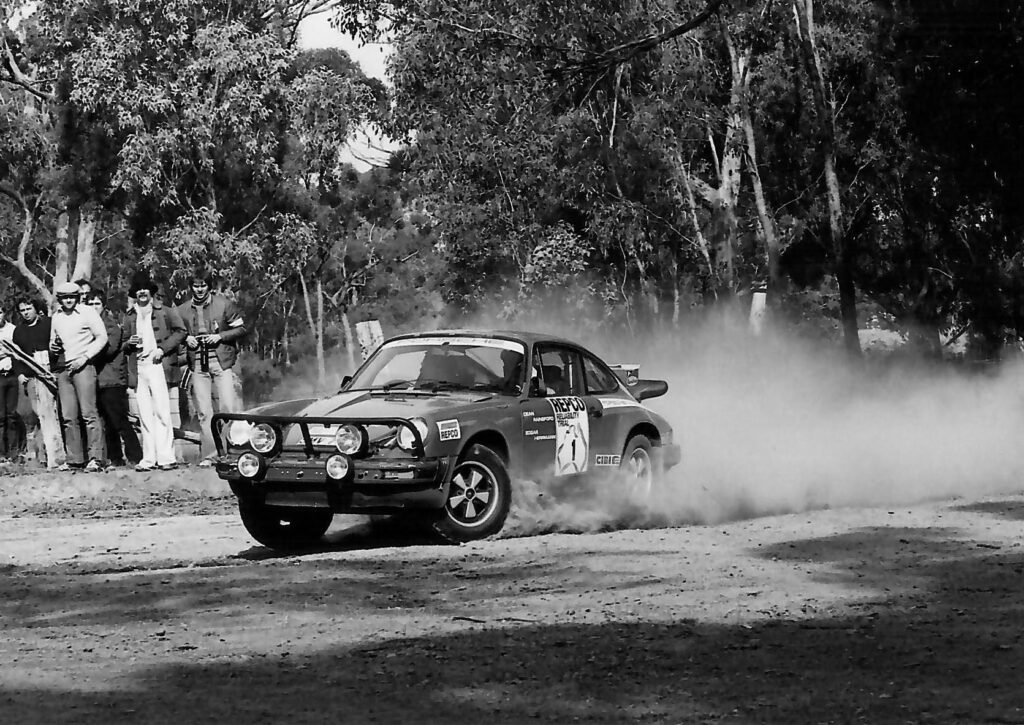 1979 Repco Entrants - Rallypedia