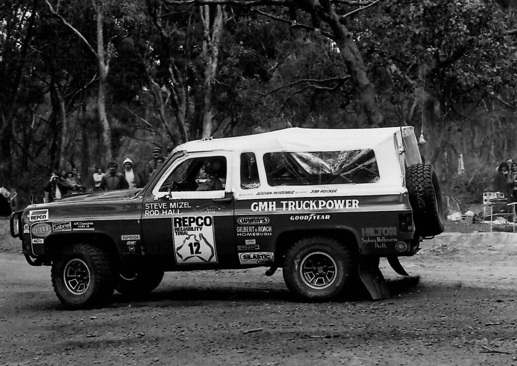 1979 Repco Entrants - Rallypedia