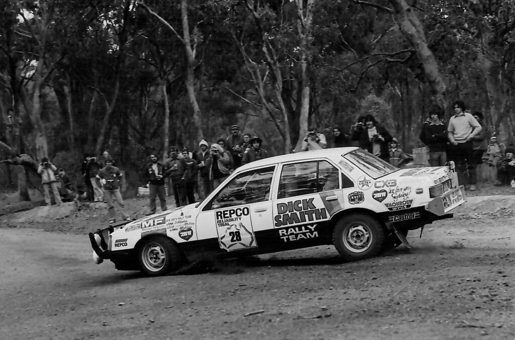 1979 Repco Entrants - Rallypedia