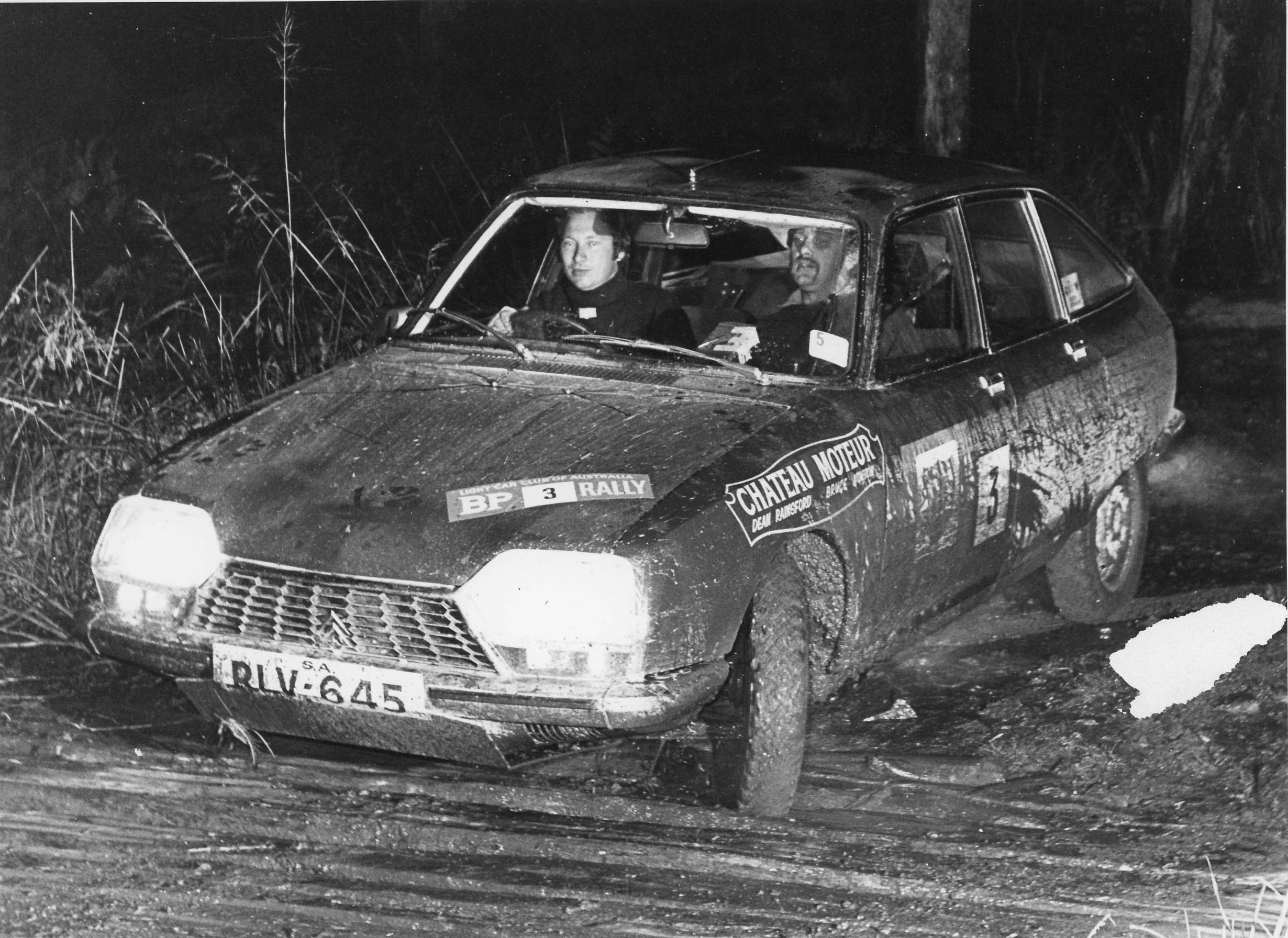1973 BP Gallery - Rallypedia